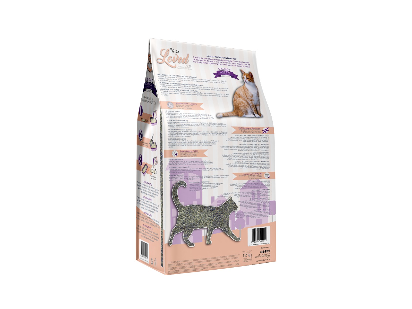 חול קרבון 12 ק"ג - PetKiss