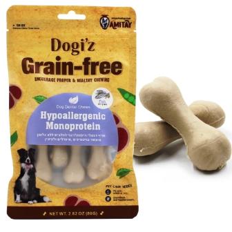 חטיף דוגיז היפואלרגני דגים בצורת עצם 80 גרם - PetKiss